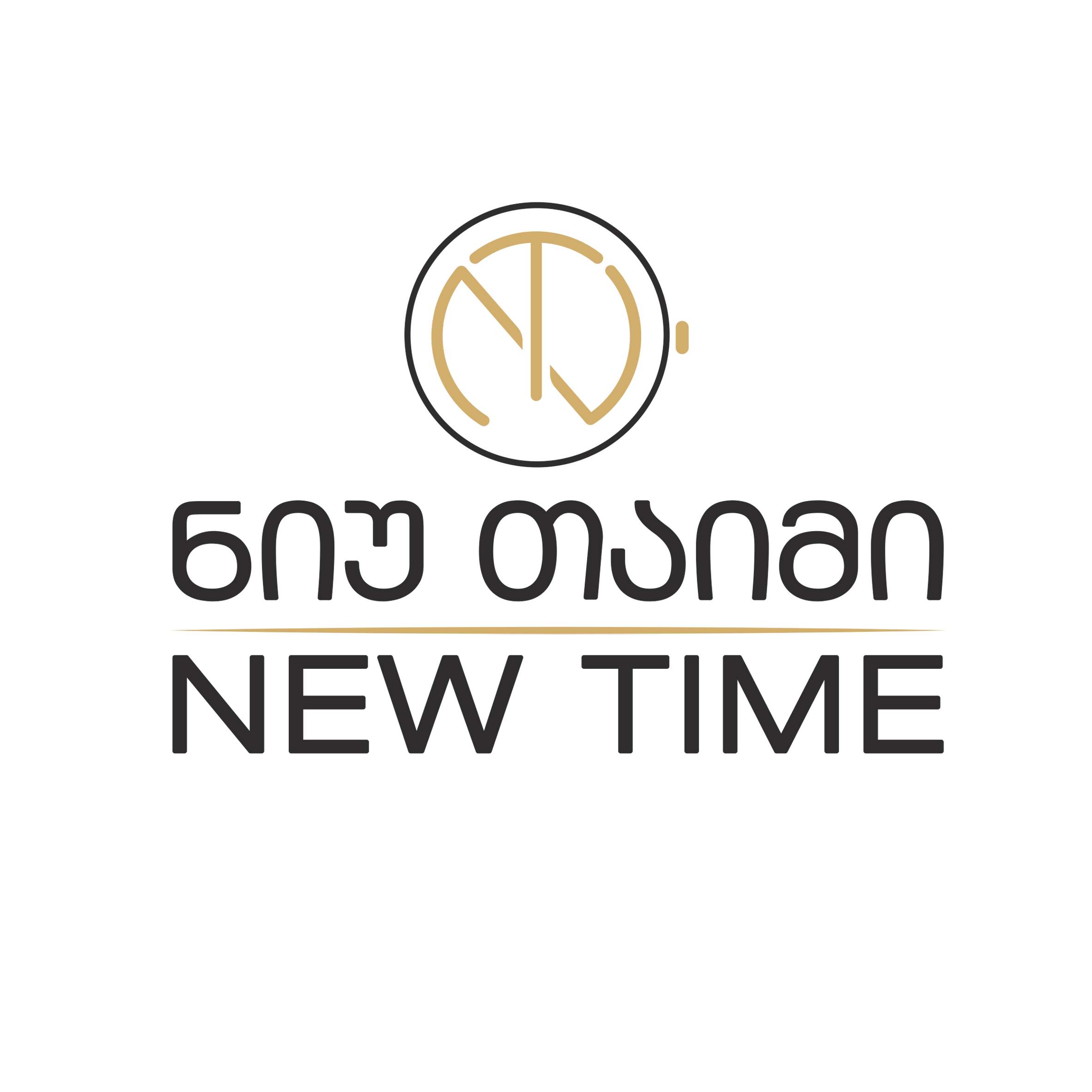 NewTime